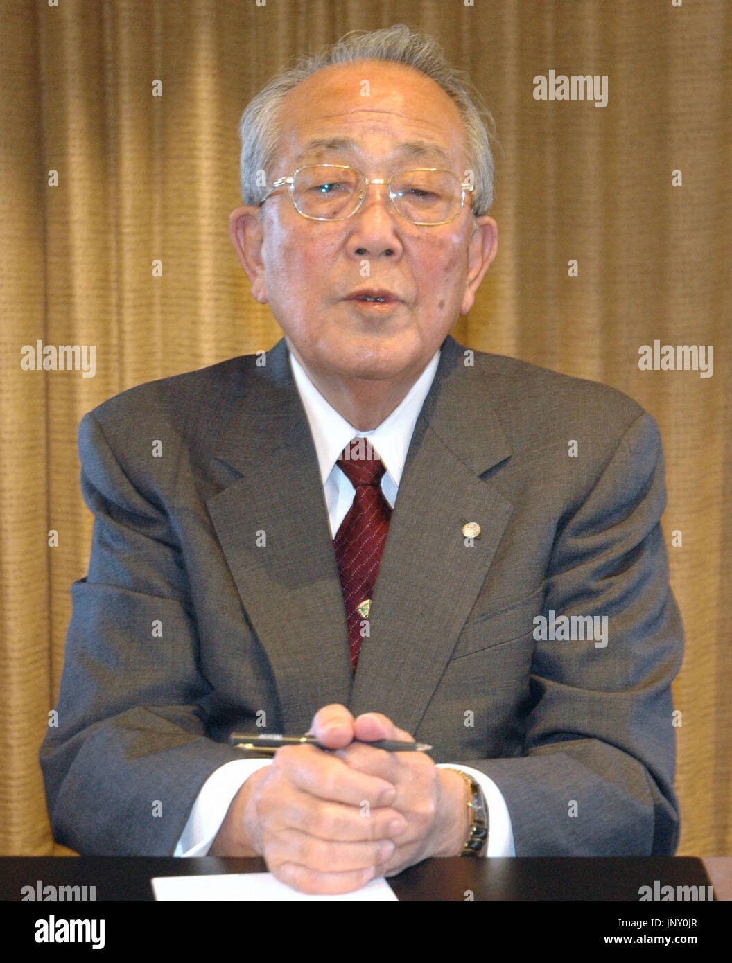 BOSTON, United States - Influential Japanese businessman Kazuo Inamori ...
