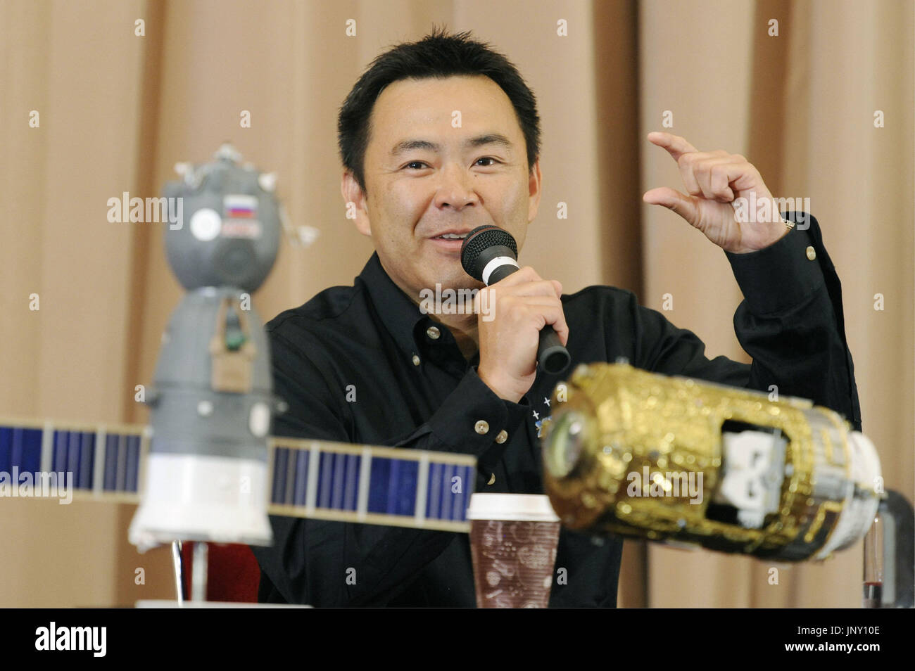 TOKYO, Japan - Japanese astronaut Akihiko Hoshide speaks during a press ...