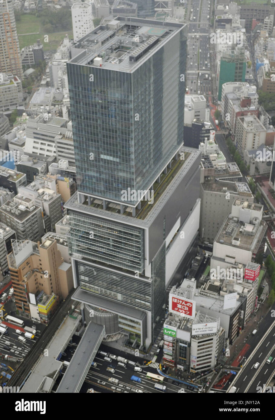 TOKYO, Japan - Photo taken from a Kyodo News helicopter shows the ...