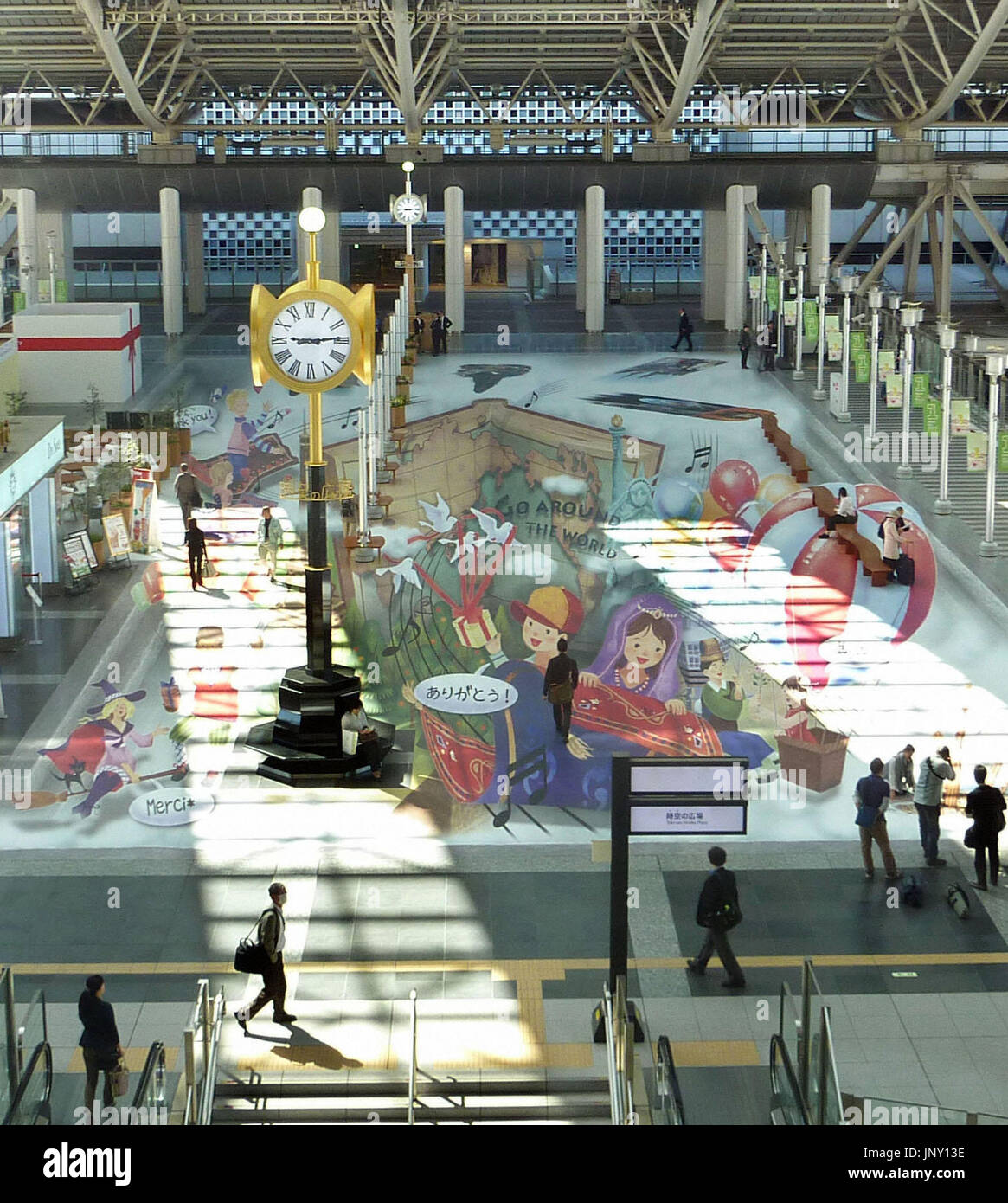 OSAKA, Japan - Photo taken April 27, 2012, shows a 3D art display at ...