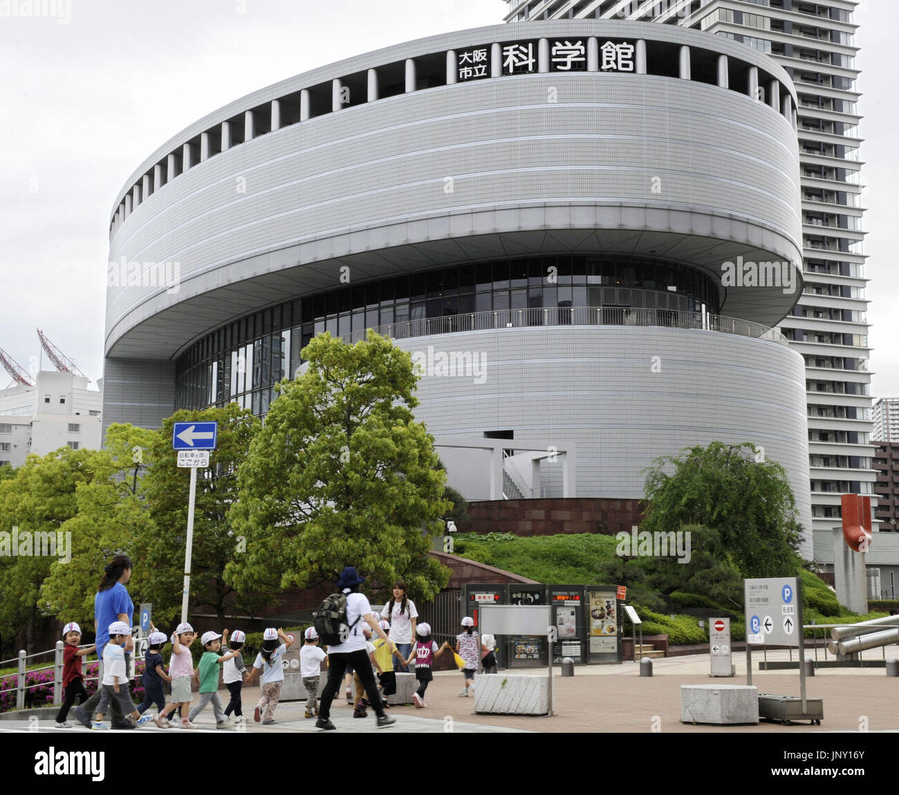 OSAKA, Japan - Photo shows Osaka Science Museum in Osaka on May 1, 2012 ...