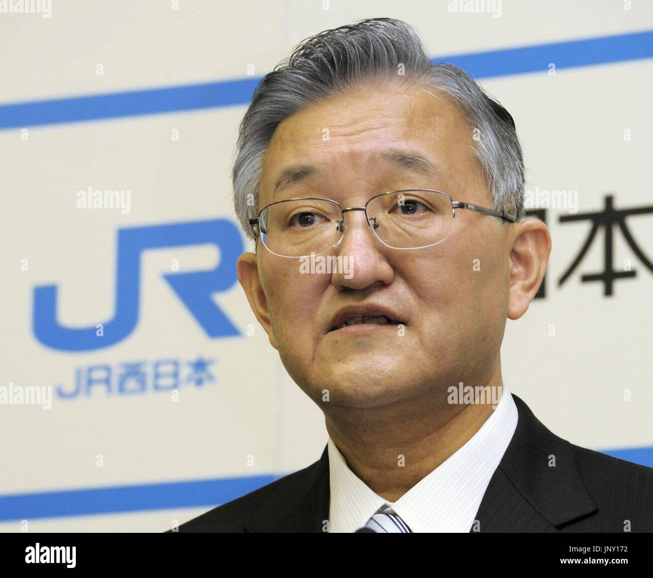 OSAKA, Japan - New West Japan Railway Co. President Seiji Manabe speaks ...