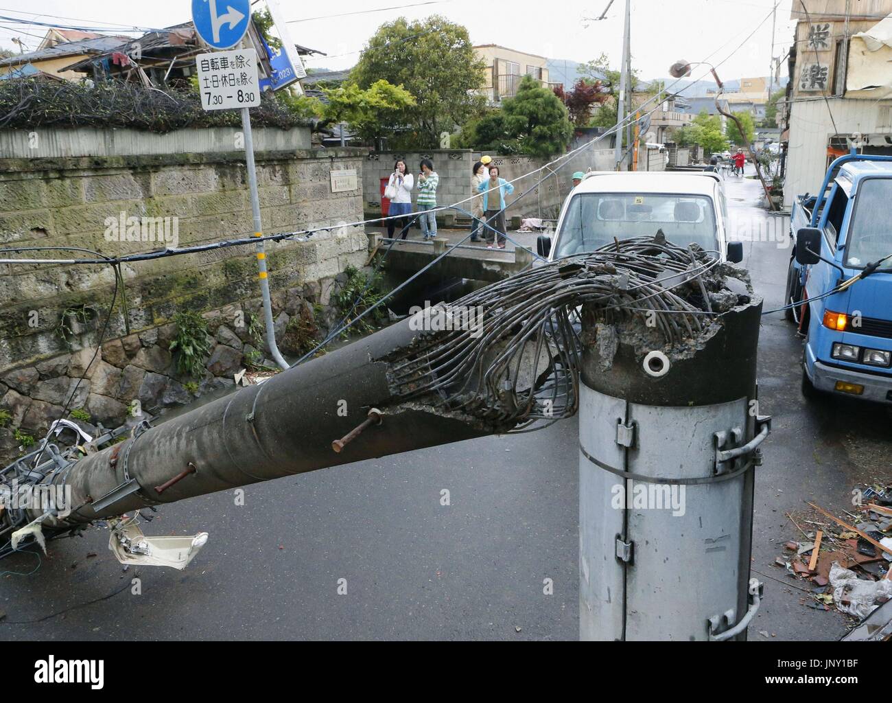 TSUKUBA, Japan - Photo shows a utility pole broken by an apparent ...