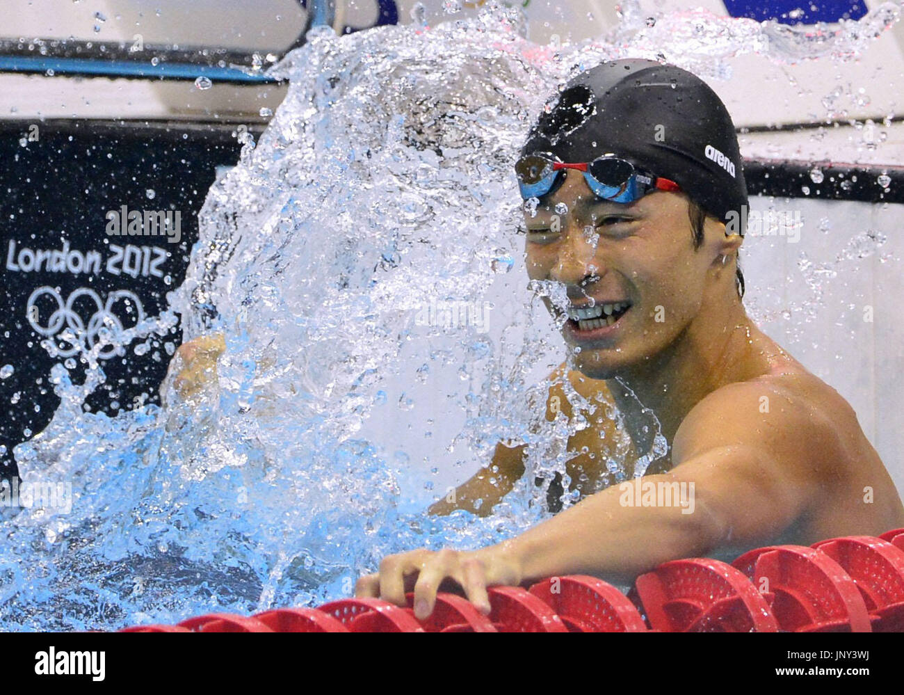 LONDON, Britain - Japan's Ryosuke Irie celebrates his bronze medal ...