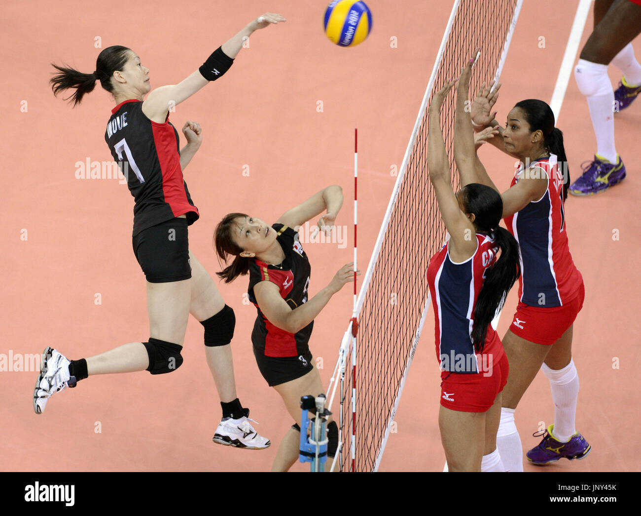 LONDON, Britain - Japan's Kaori Inoue (7) spikes during the first set ...