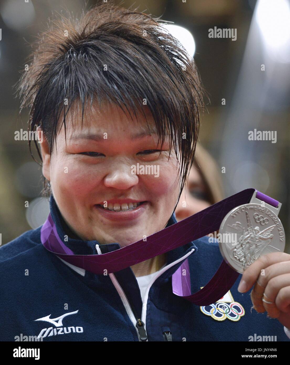 LONDON, Britain - Japan's Mika Sugimoto smiles with the silver medal ...