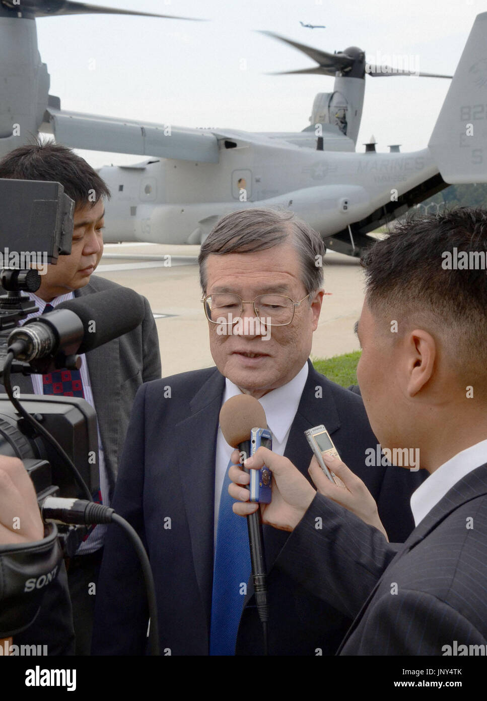 WASHINGTON, United States - Japanese Defense Minister Satoshi Morimoto ...