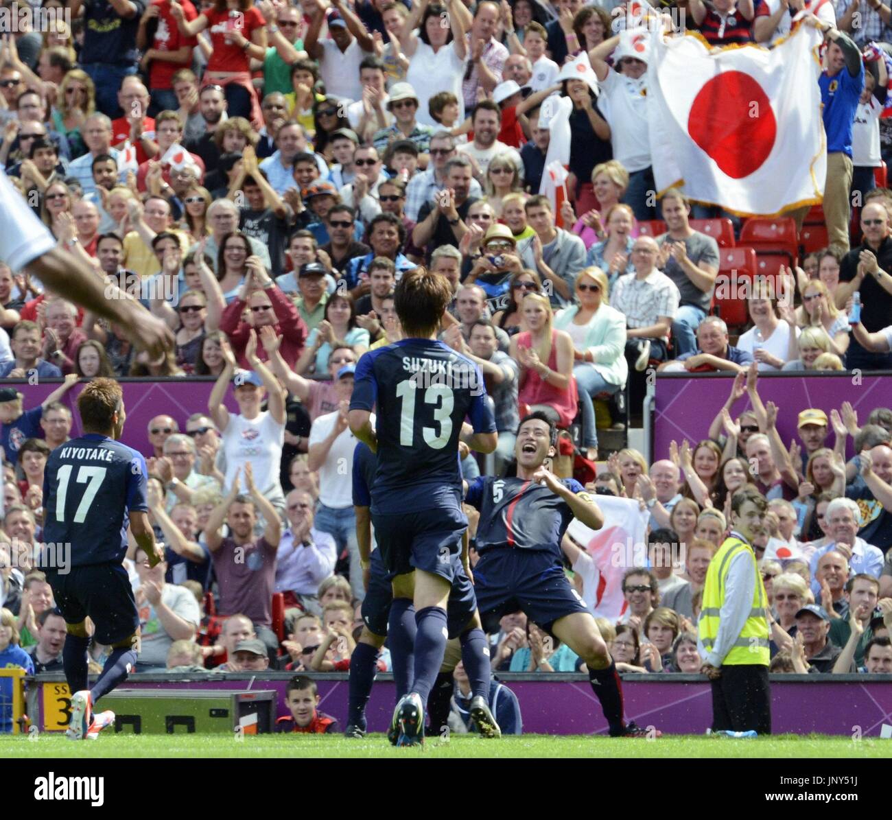 MANCHESTER, Britain - Japan's Maya Yoshida (back) celebrates with ...