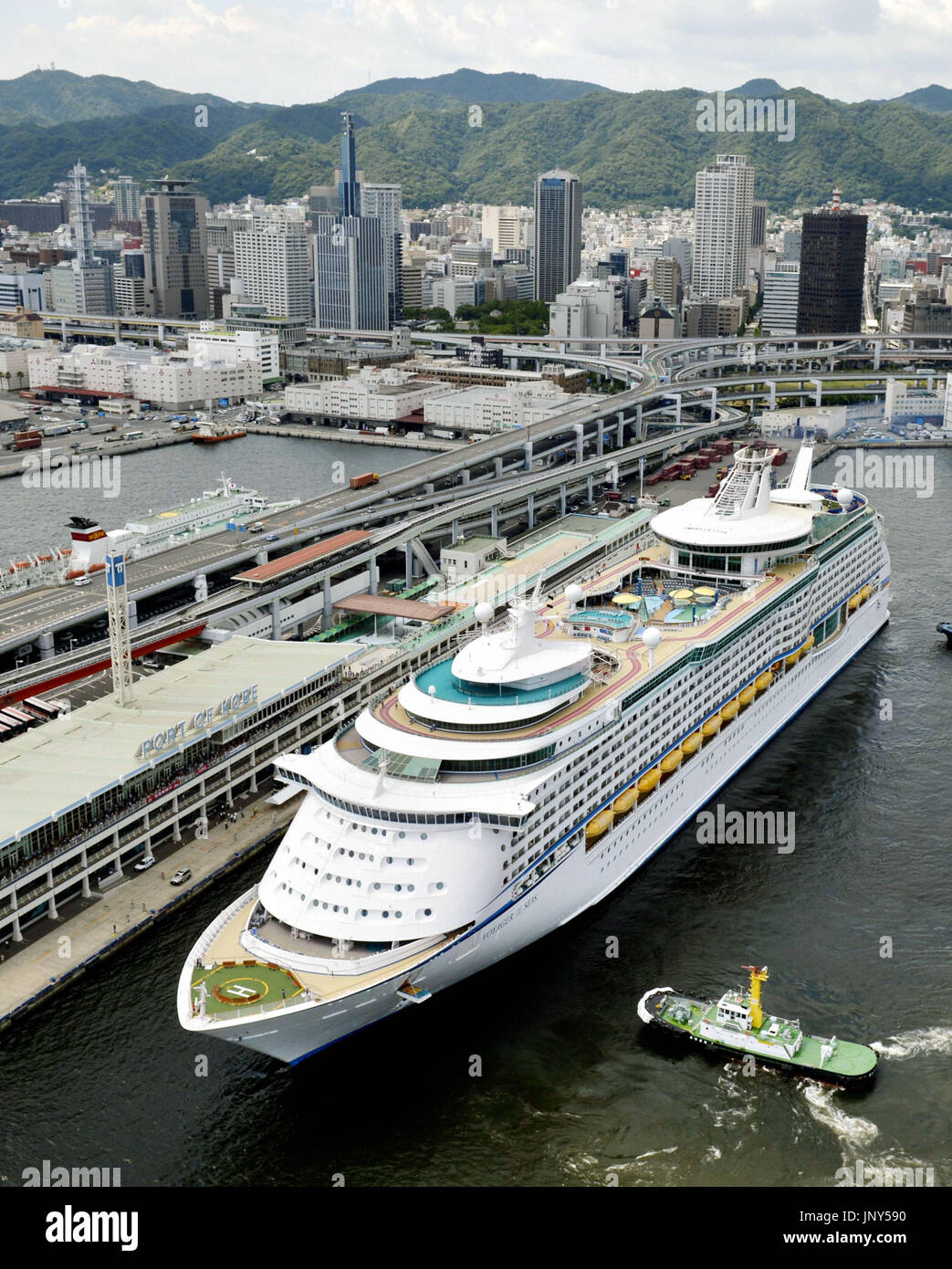 OSAKA, Japan - Photo taken from a Kyodo News helicopter shows the MS ...