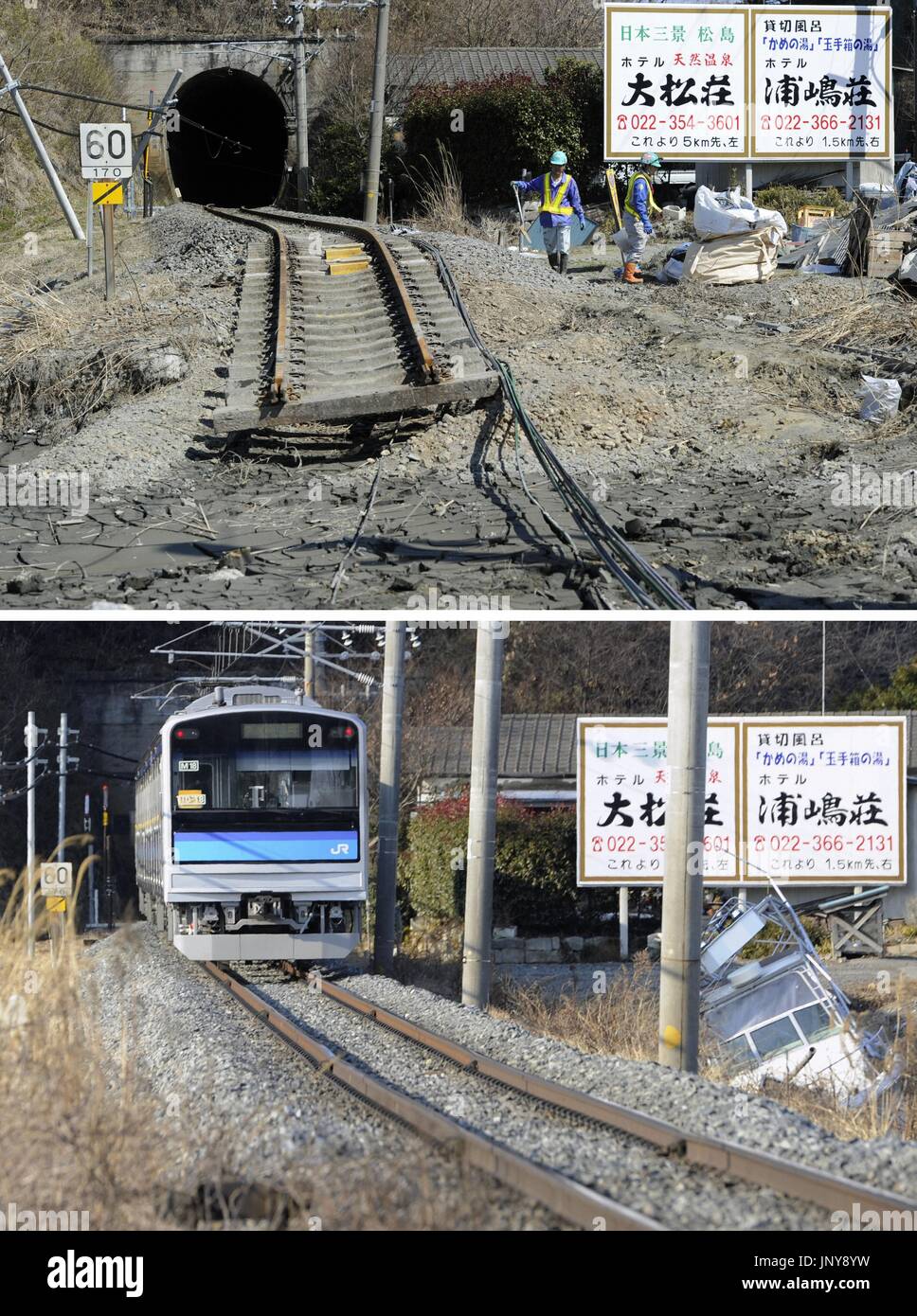 TOKYO, Japan - Photos show part of JR Senseki Line rail track in the ...