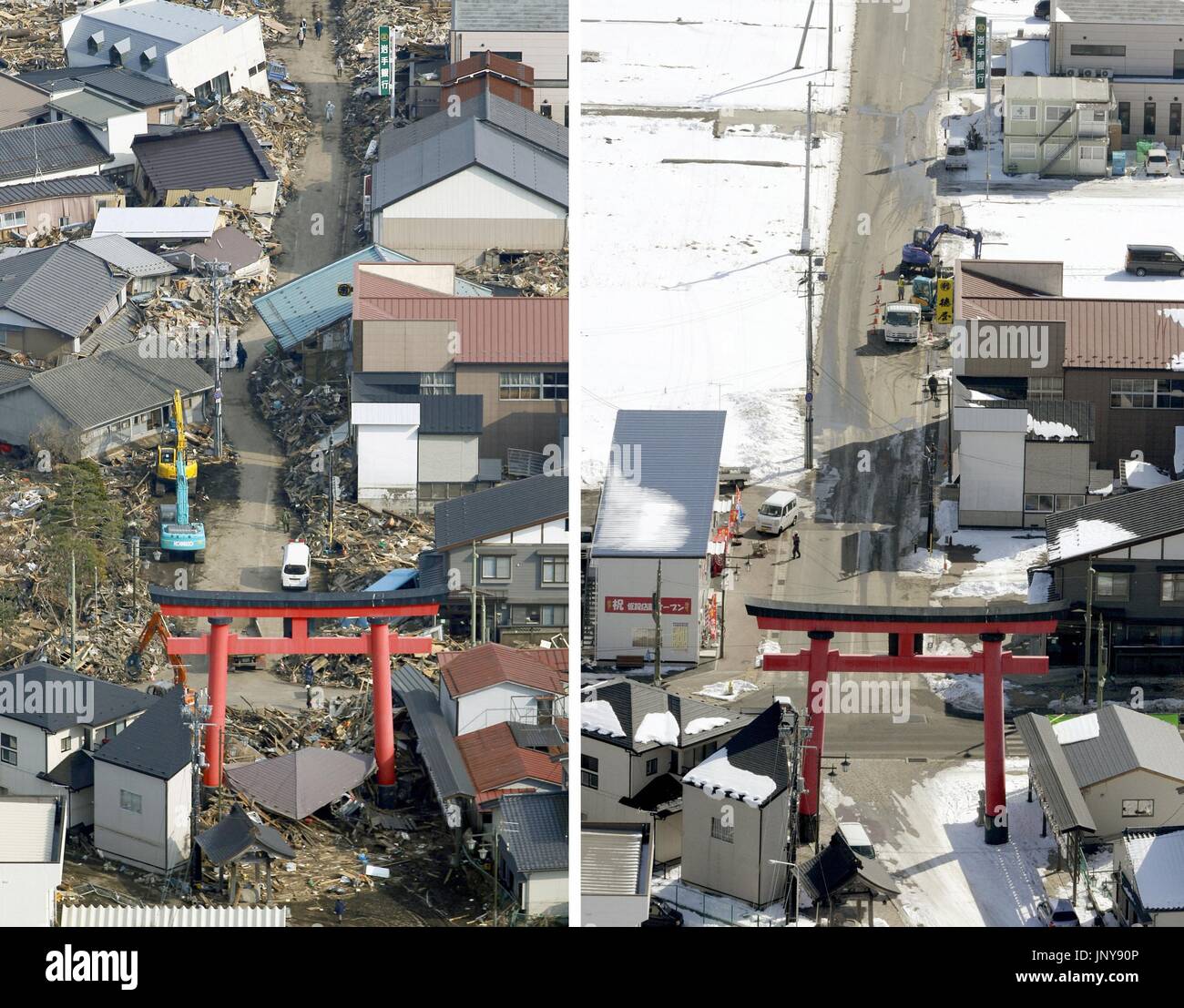 TOKYO, Japan - Photos from a Kyodo News helicopter show an area with a ...