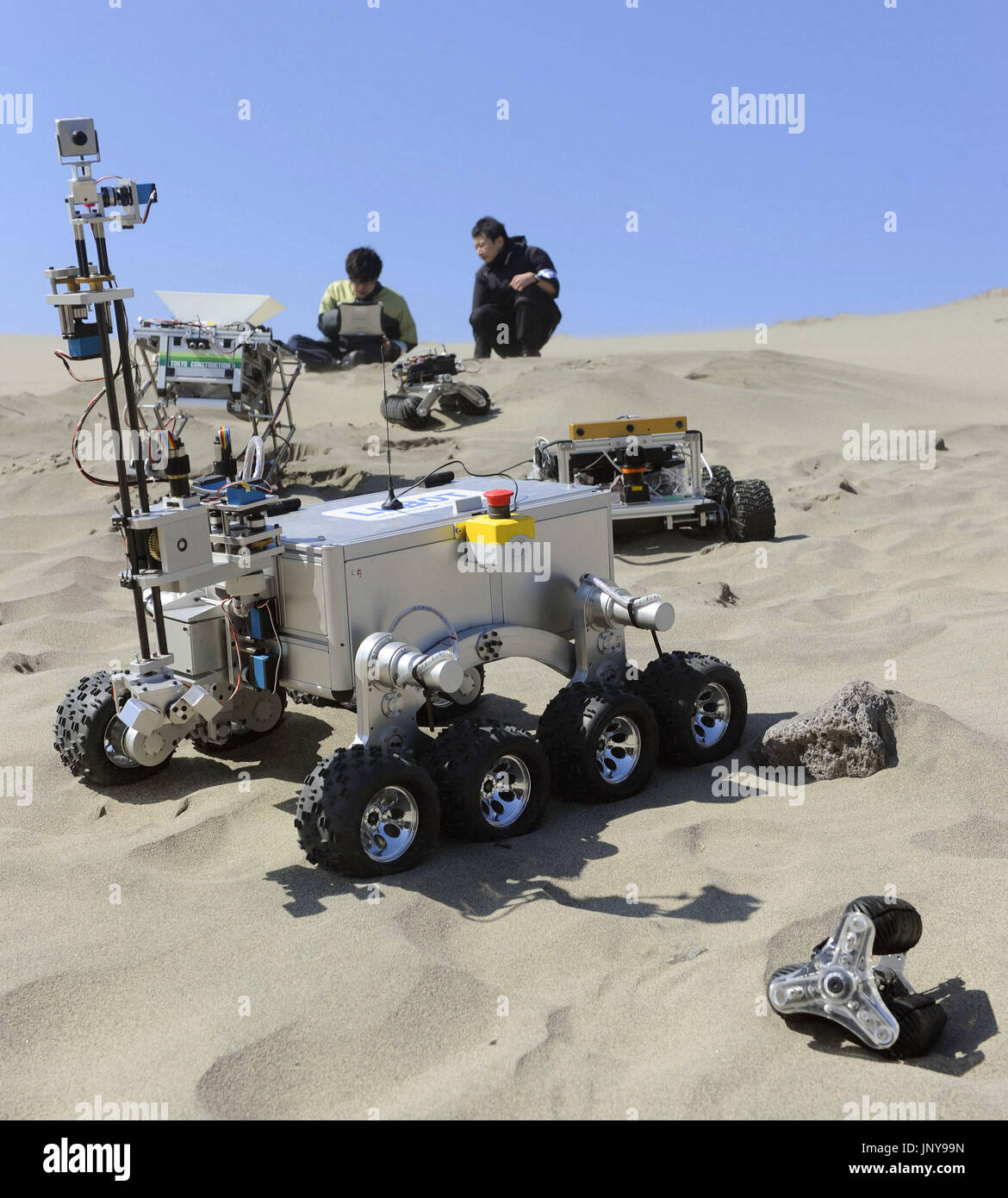 NAGOYA, Japan - The Japan Aerospace Exploration Agency operates test ...