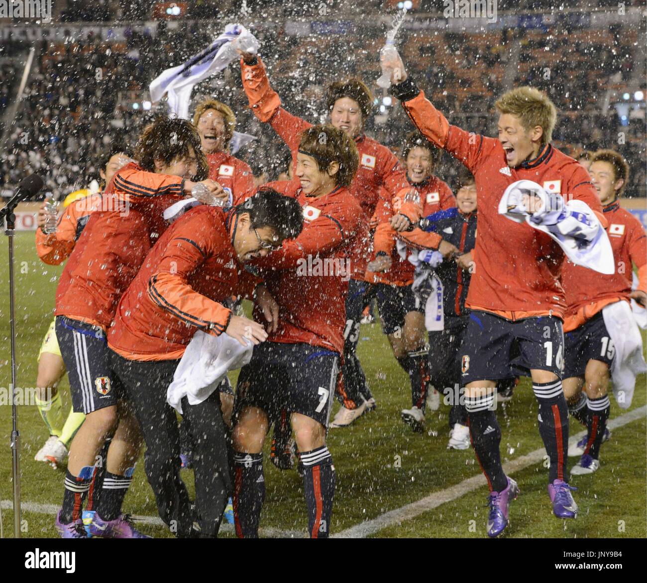 TOKYO, Japan - Players of the Japan soccer team and coach Takashi ...