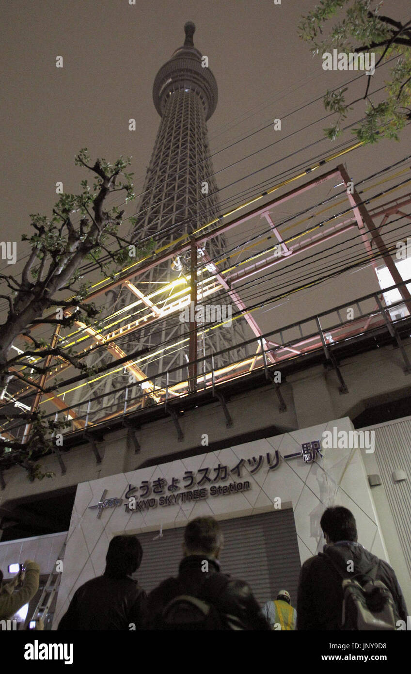 TOKYO, Japan - A station on Tobu Railway Co's Tobu Isesaki Line bears ...