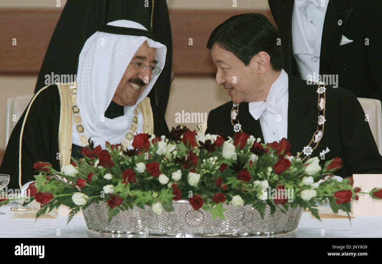TOKYO, Japan - Japanese Crown Prince Naruhito (R) hosts a banquet for ...
