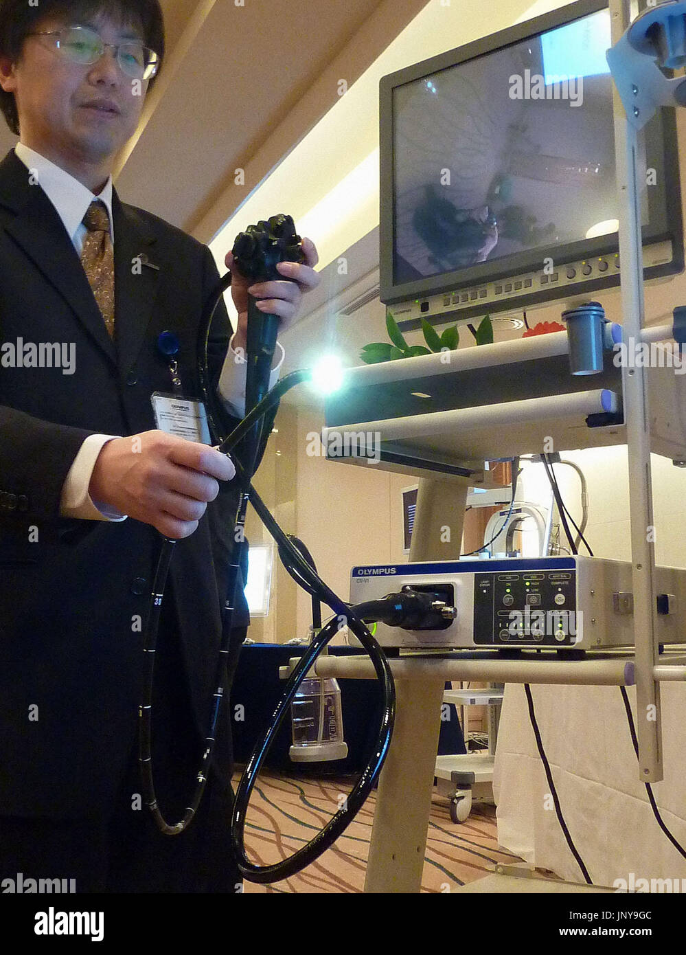 TOKYO, Japan - Photo taken March 21, 2012, in Tokyo shows a new ...