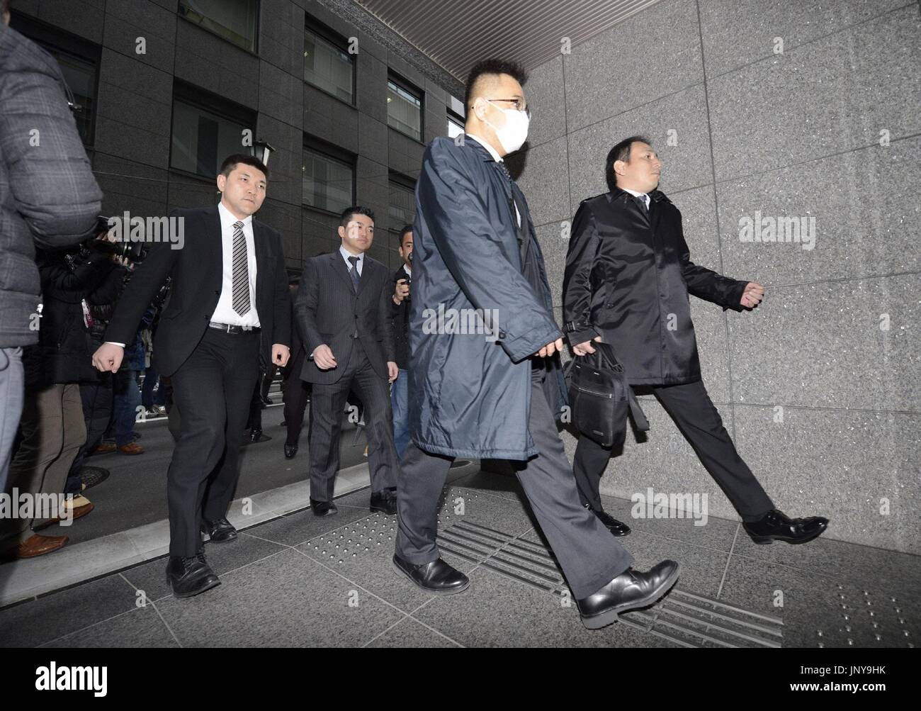 TOKYO, Japan - Officials of the Securities and Exchange Surveillance ...
