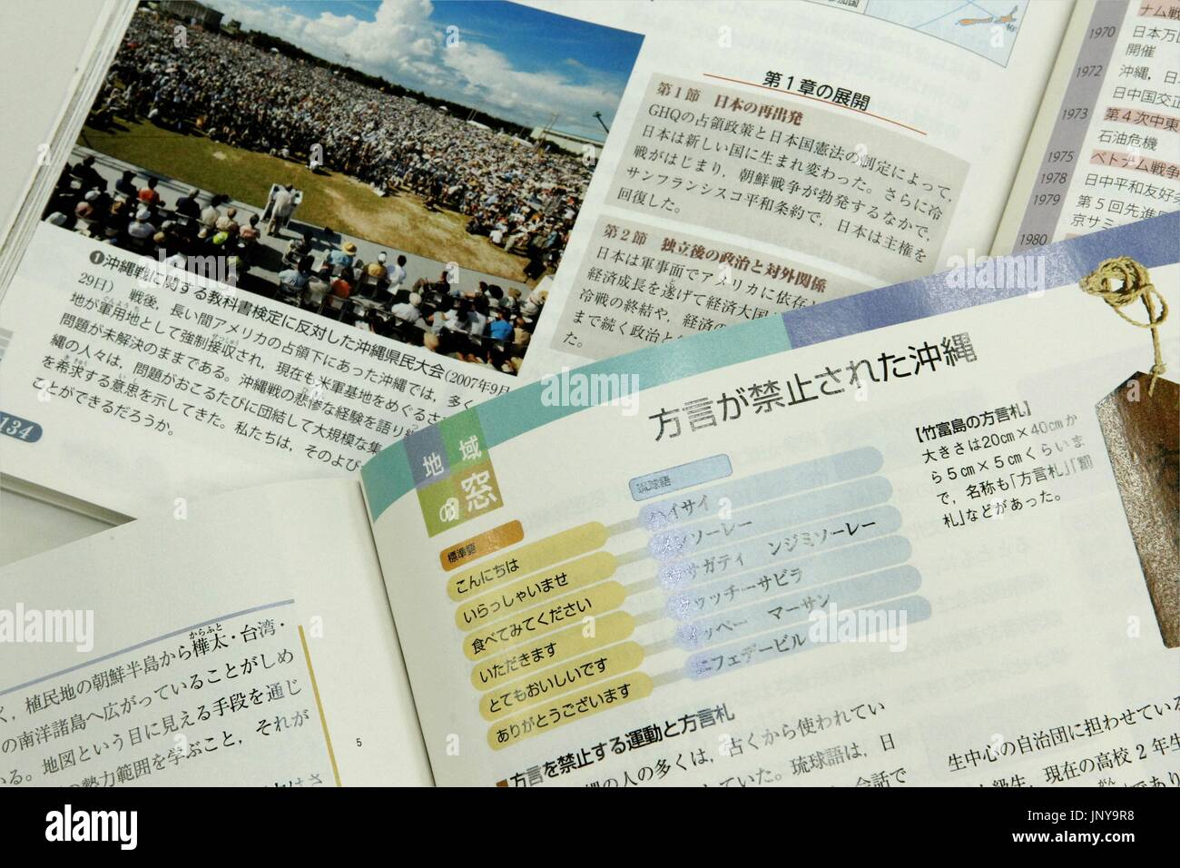 TOKYO, Japan - Photo shows Japanese history textbooks to be used by ...