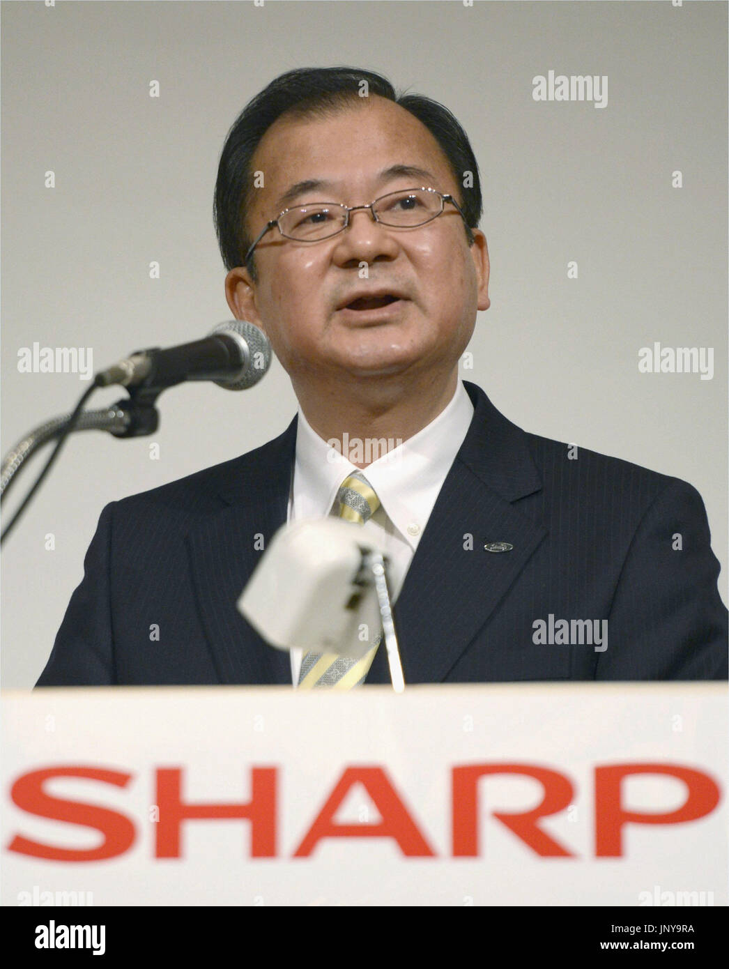 TOKYO, Japan - Takashi Okuda, executive managing officer of Sharp Corp ...