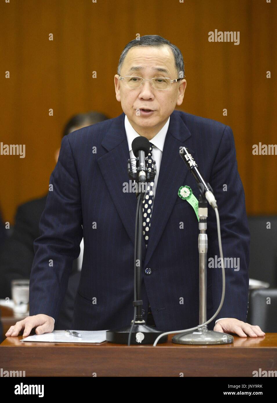 TOKYO, Japan - Kazuhiko Asakawa, president of AIJ Investment Advisors ...