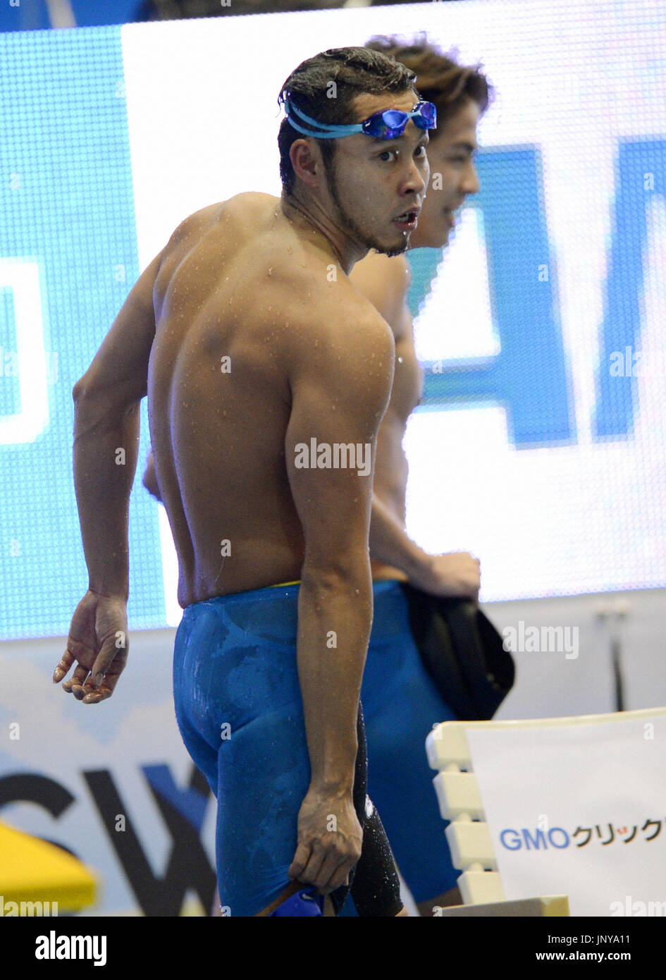 TOKYO, Japan - Kosuke Kitajima is pictured after swimming in a preliminary heat of the men's 100 ...