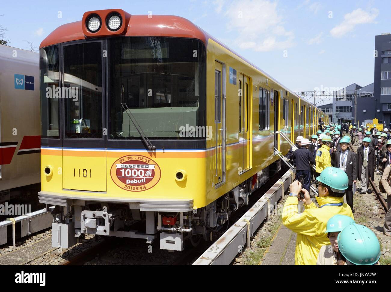 TOKYO, Japan - A new 1000 series subway train for Tokyo Metro Co.'s ...