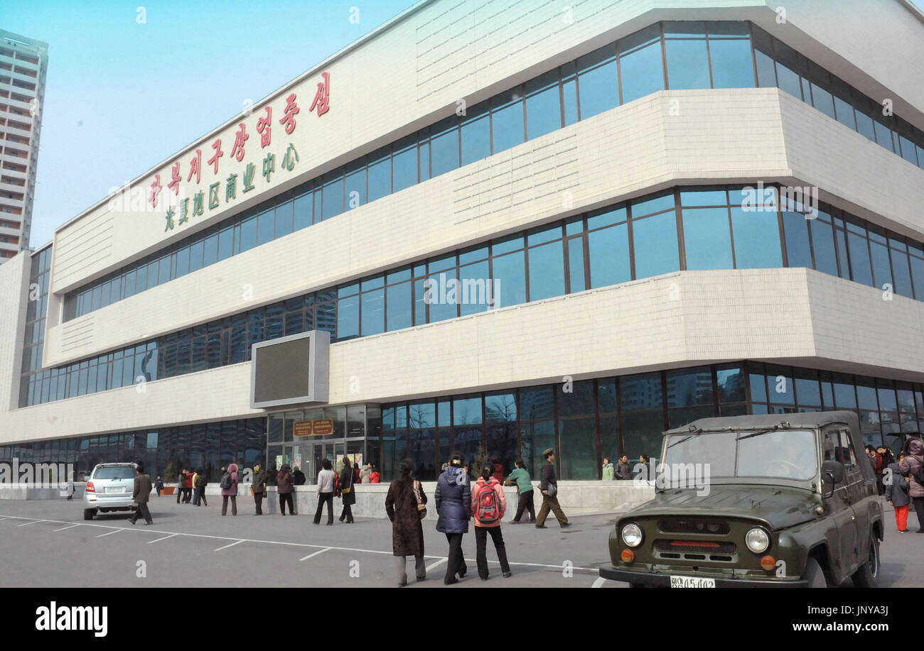 PYONGYANG, North Korea - Photo shows the Kwangbok Area Supermarket in ...