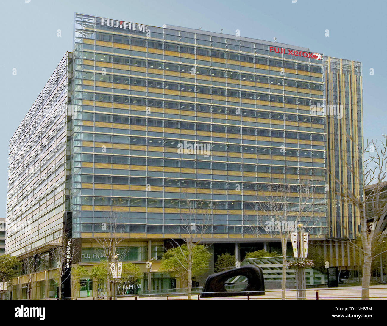 TOKYO, Japan - Photo shows the headquarters of Fujifilm Holdings Corp ...