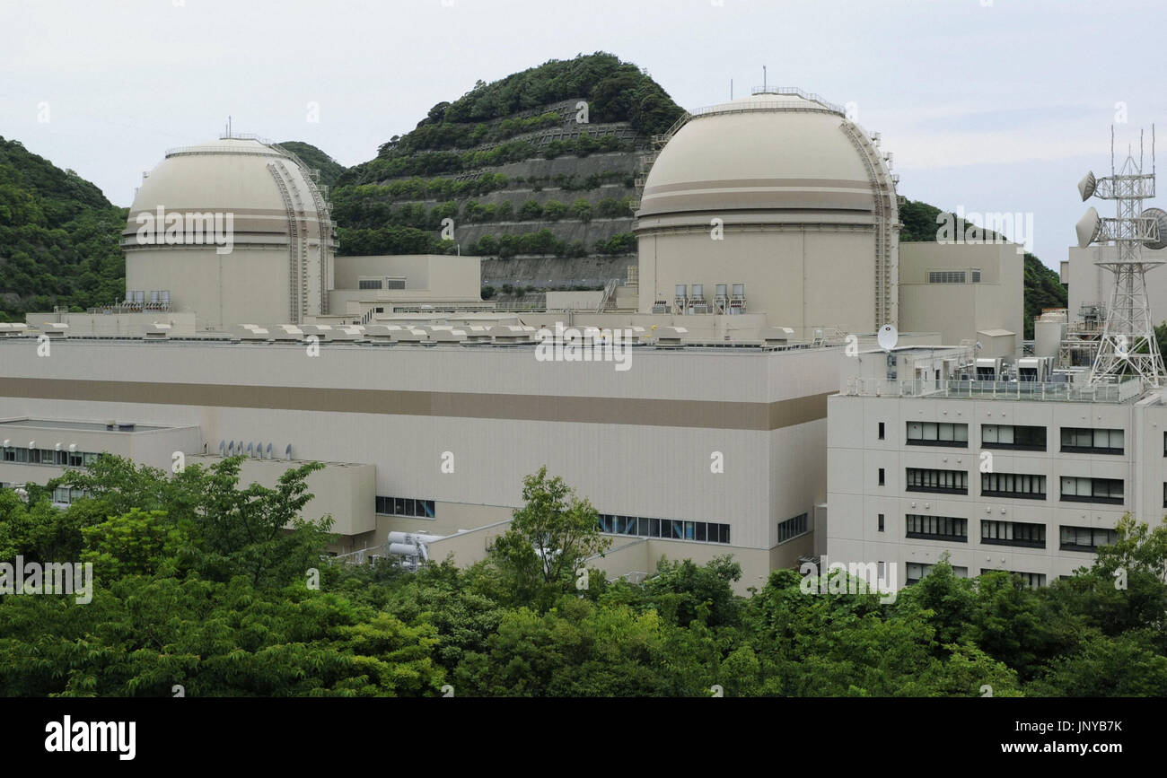 NAGOYA, Japan - Photo taken June 12, 2012, shows the No. 3 (R) and No ...