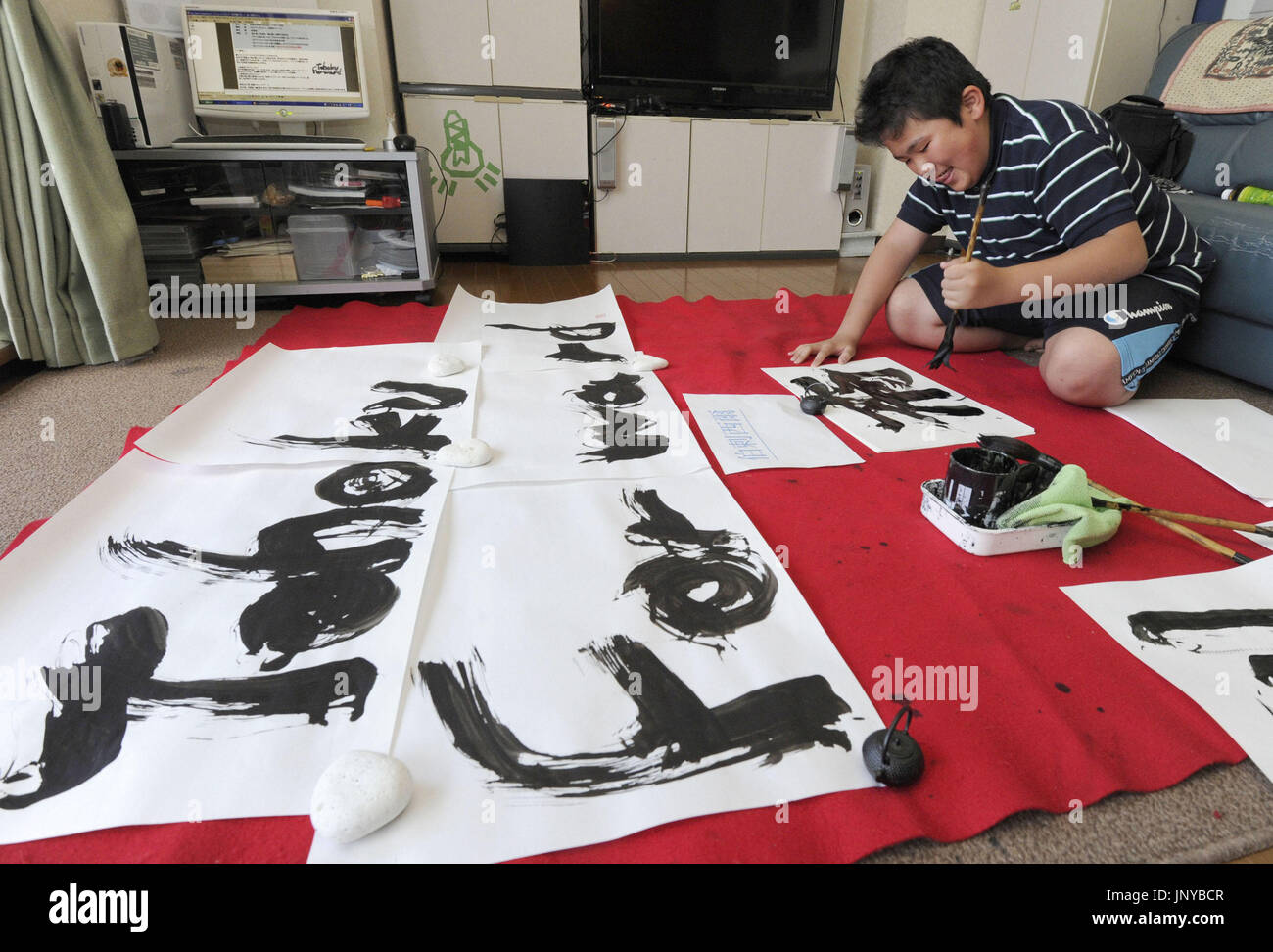 MORIOKA, Japan - Takuya Takahashi, a second-grade junior high school ...