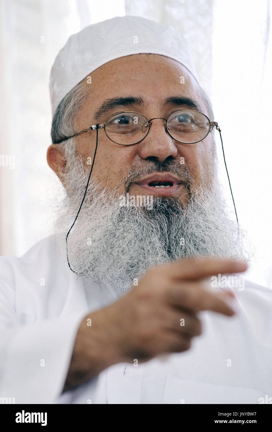 KYOTO, Japan - Din Muhammad, a Cabinet minister in Afghanistan's former ...