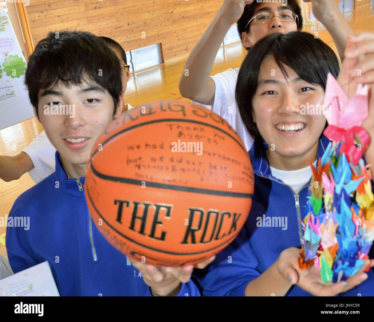 RIKUZENTAKATA, Japan - Members of Kesen Junior High School's basketball ...