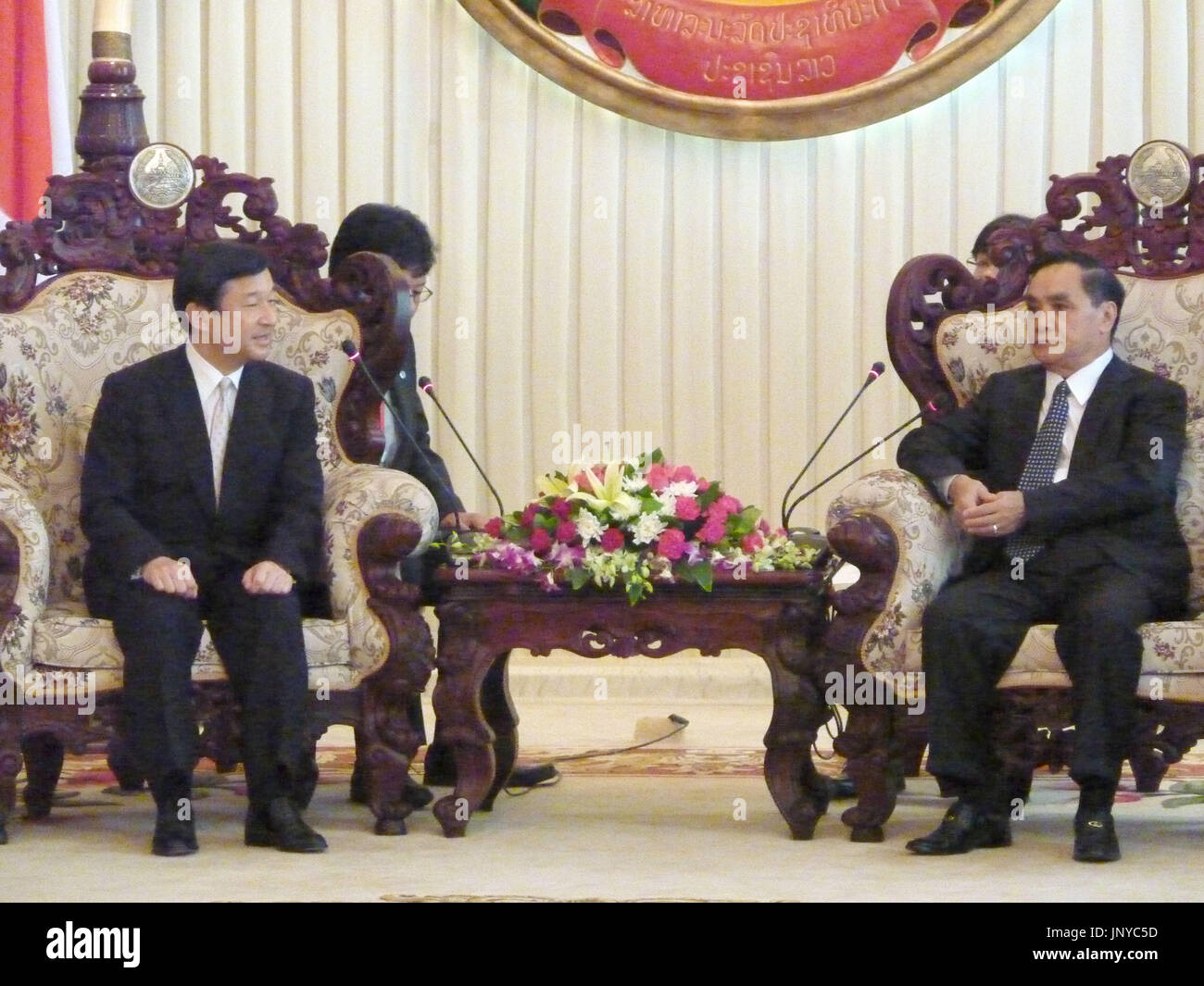 VIENTIANE, Laos - Japanese Crown Prince Naruhito (L) holds talks with ...