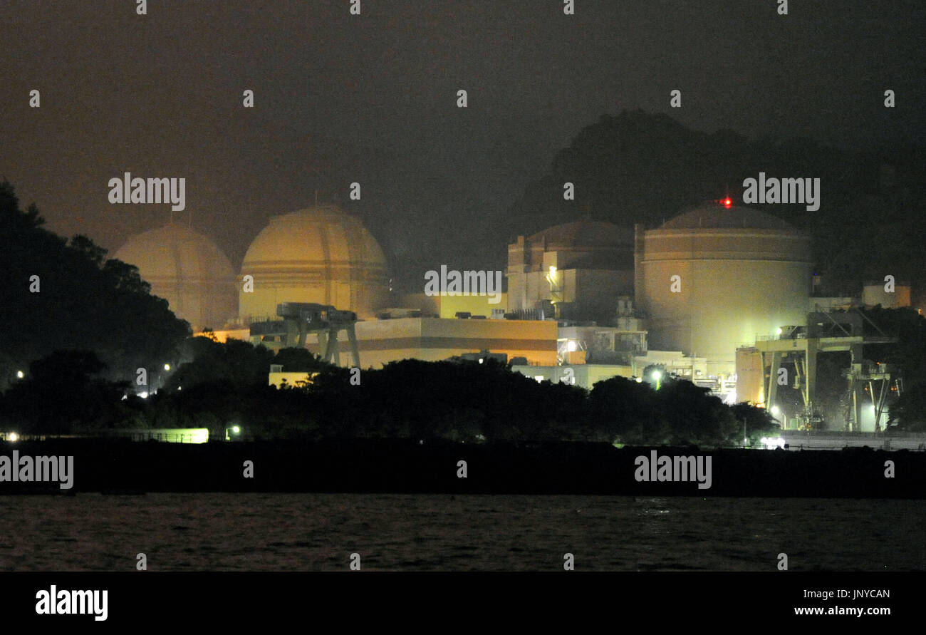 OI, Japan - Photo taken at 9:11 p.m. on July 1, 2012, shows the No. 3 ...