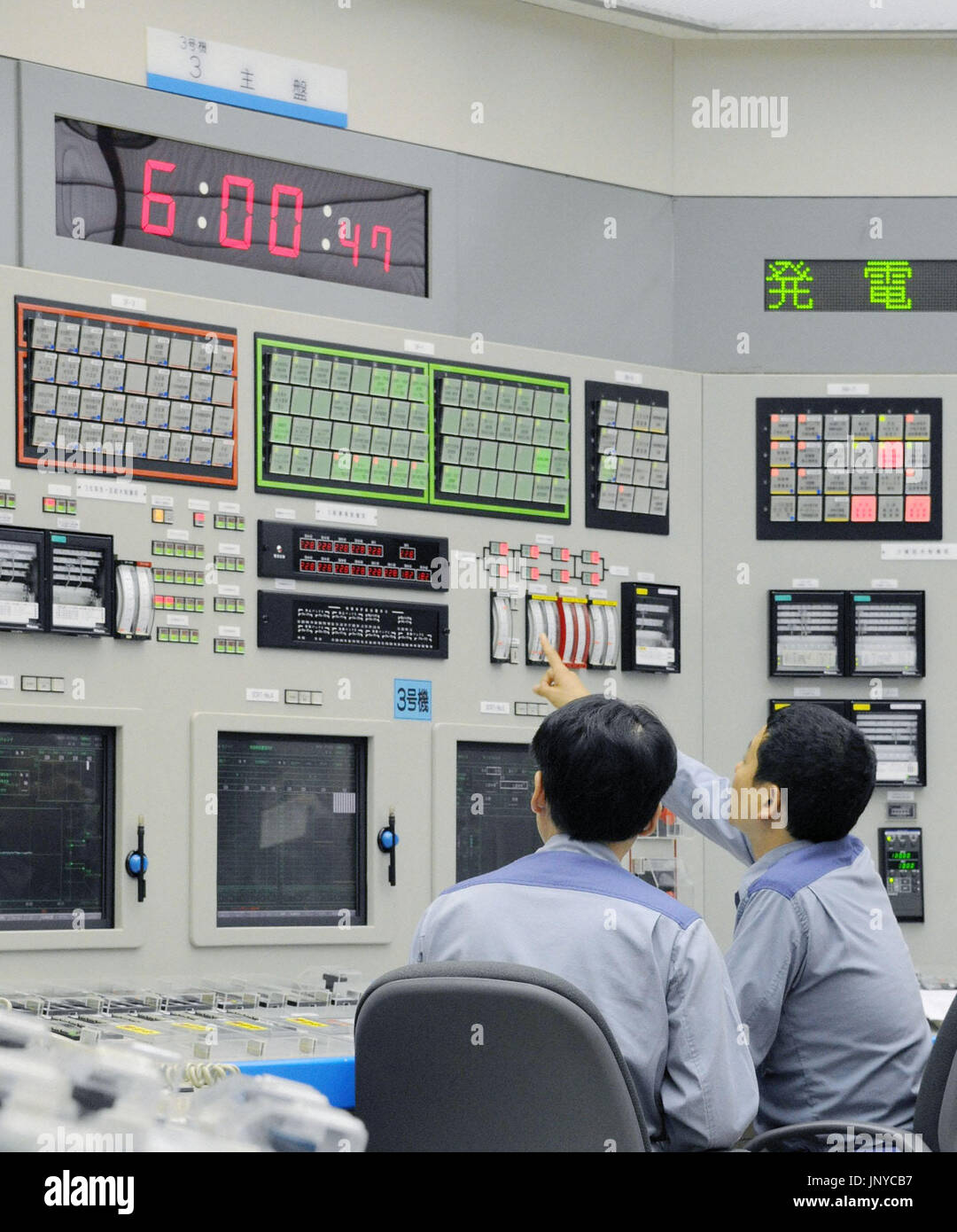 OI, Japan - Employees work on the morning of July 2, 2012, in the ...
