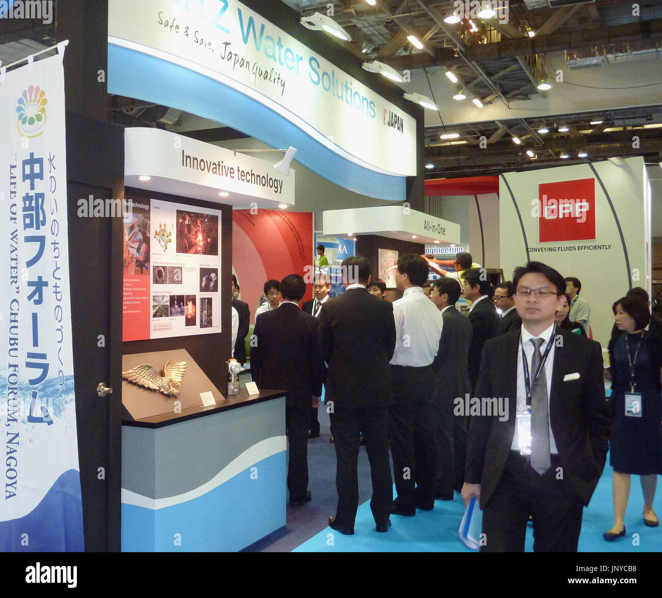 SINGAPORE, Singapore - Booths of Japanese companies are seen on July 1 ...