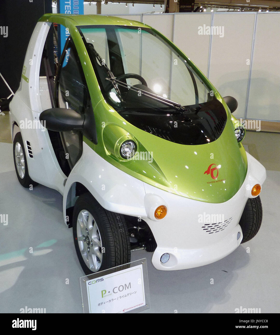 TOKYO, Japan - Photo taken July 2, 2012, in Tokyo shows the Coms one ...