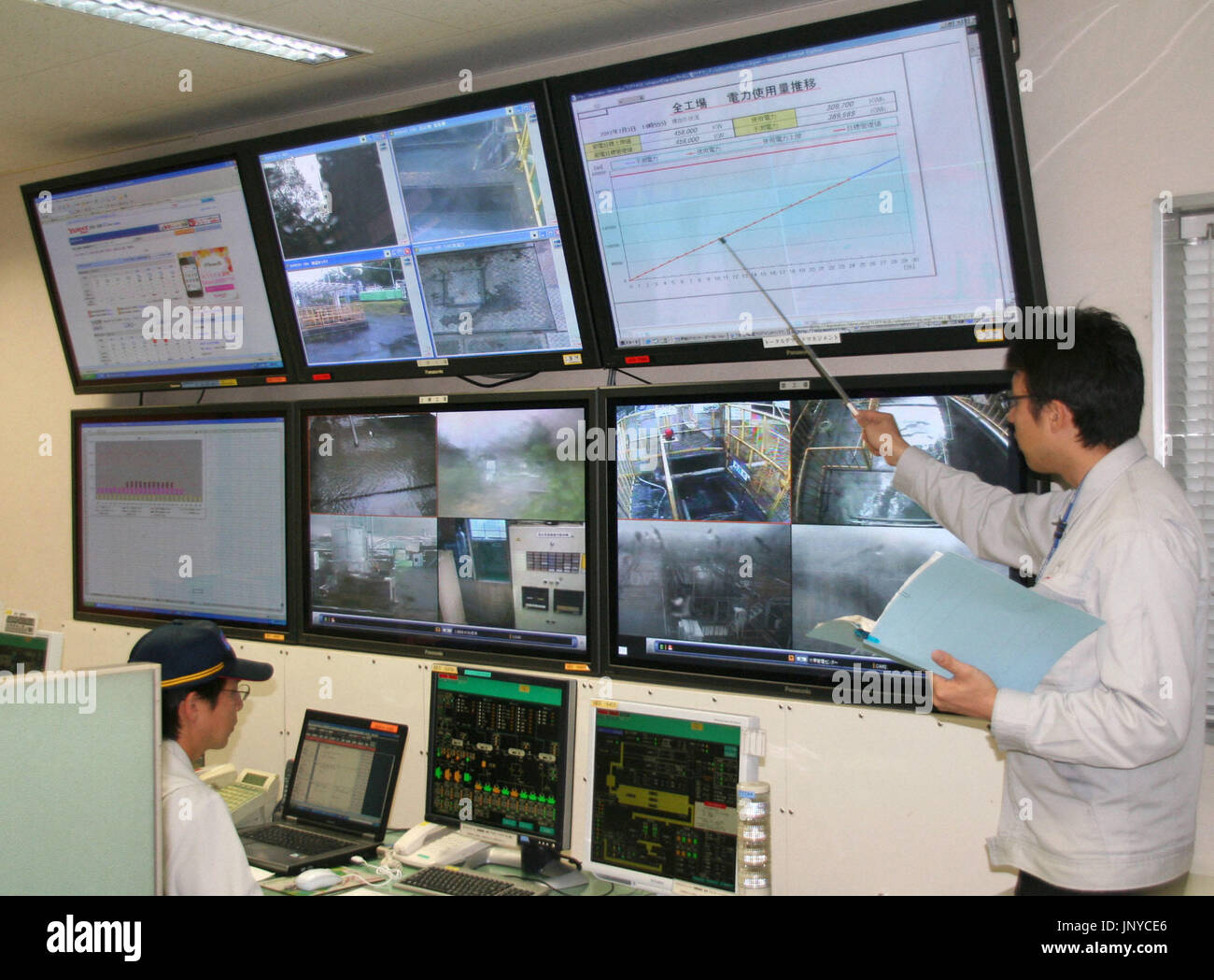 NAGOYA, Japan - Photo taken July 3, 2012, at Toyota Motor Corp.'s ...