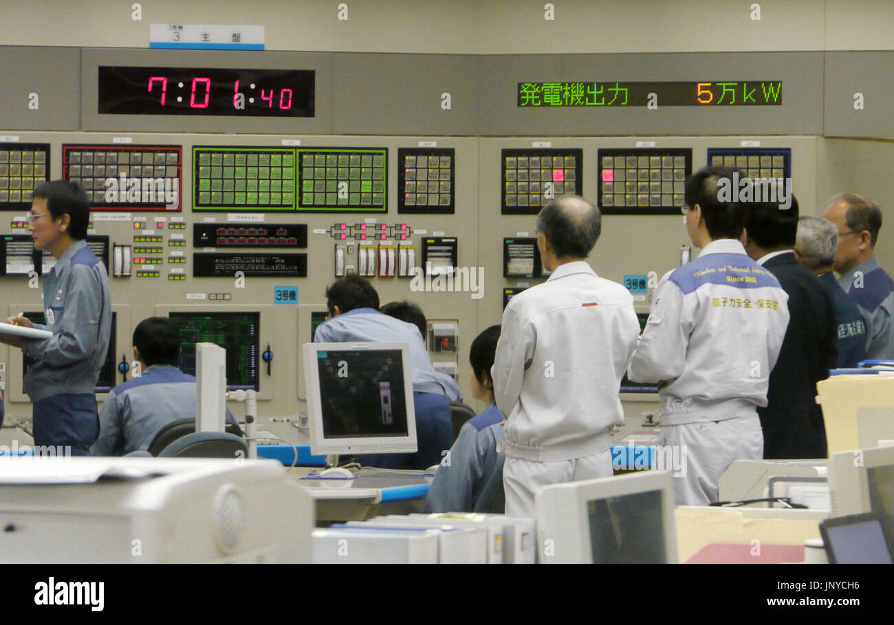 OI, Japan - Photo shows the central control room for the No. 3 reactor ...
