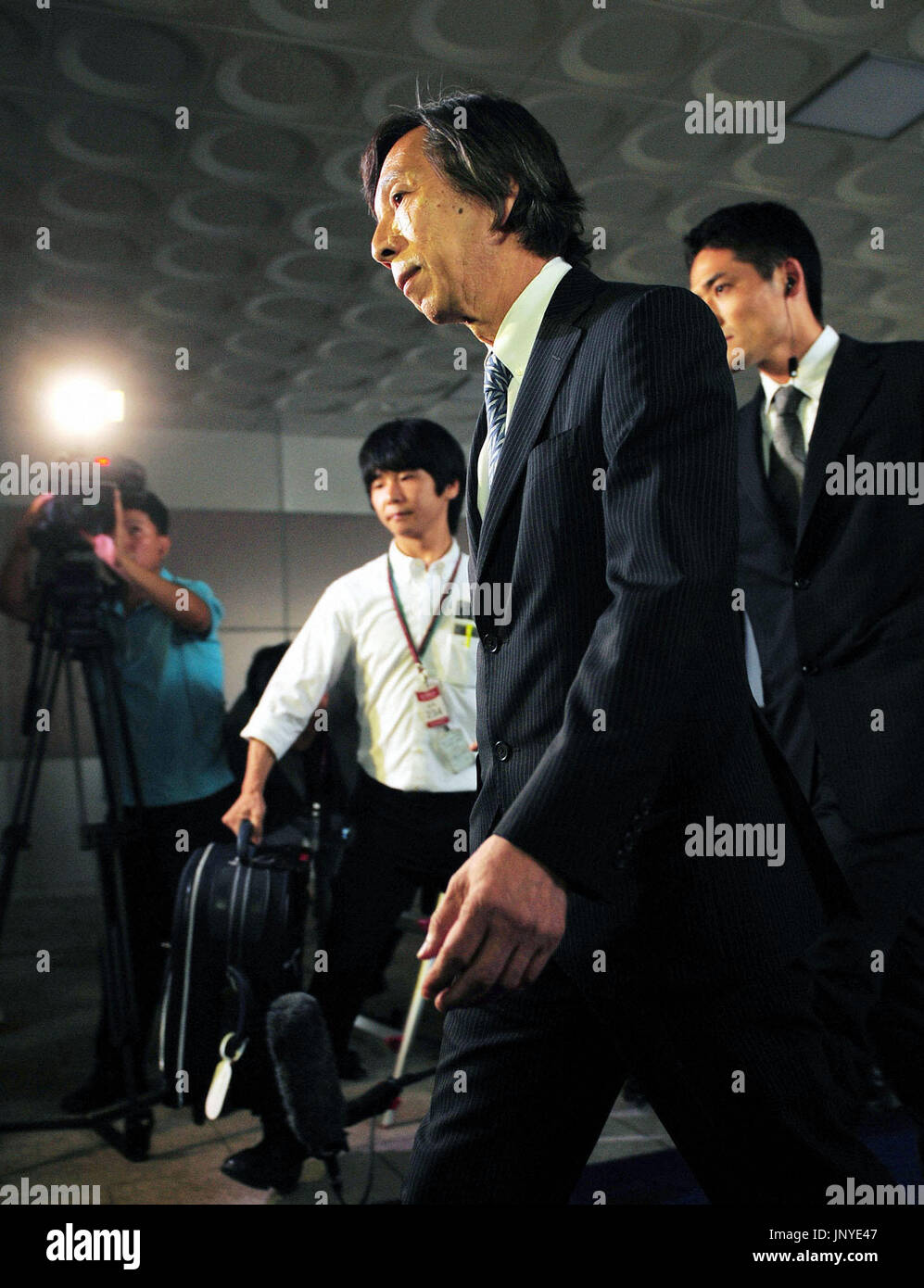 SEOUL, South Korea - Japanese Ambassador to South Korea Masatoshi Muto ...