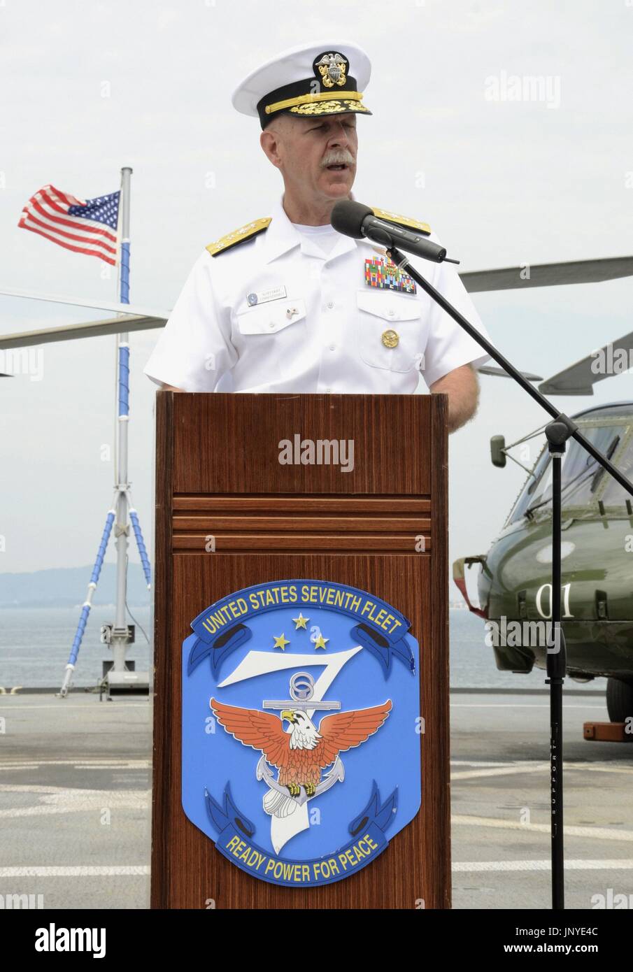 FUKUOKA, Japan - Vice Adm. Scott Swift, commander of the U.S. 7th Fleet ...