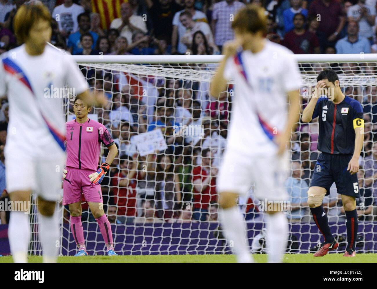 CARDIFF, Wales - Japan's captain Maya Yoshida (Back R) and goalkeeper ...