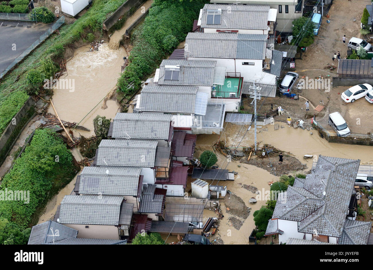 OSAKA, Japan - Photo taken Aug. 14, 2012, from a Kyodo News helicopter ...