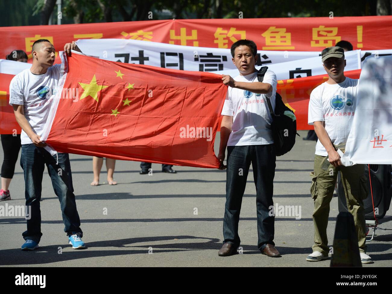 BEIJING, China - Members of a group that advocates Chinese sovereignty ...