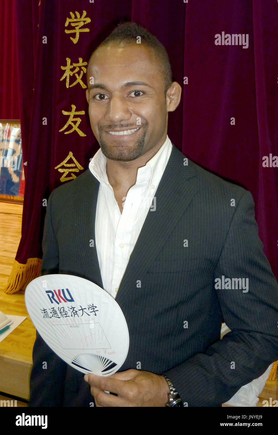 TOKYO, Japan - File photo taken on July 12, 2012 shows Fiji judoka ...