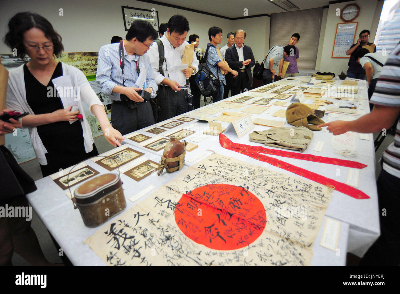 SEOUL, South Korea - Photo taken in Seoul on Aug. 20, 2012, shows the ...