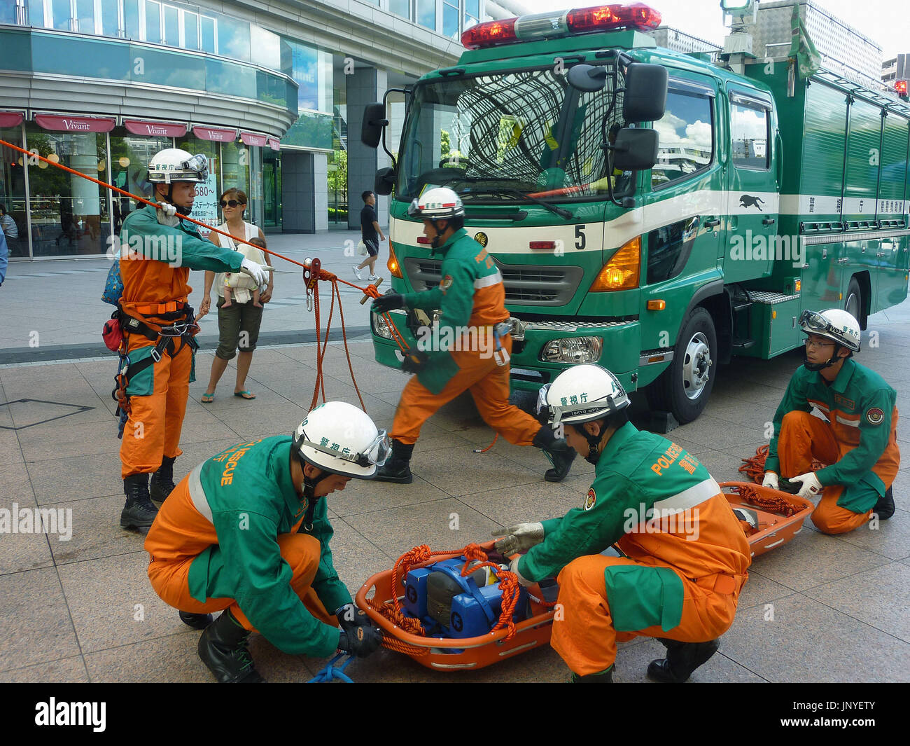 TOKYO, Japan - Members to be assigned to a Tokyo police special counter ...