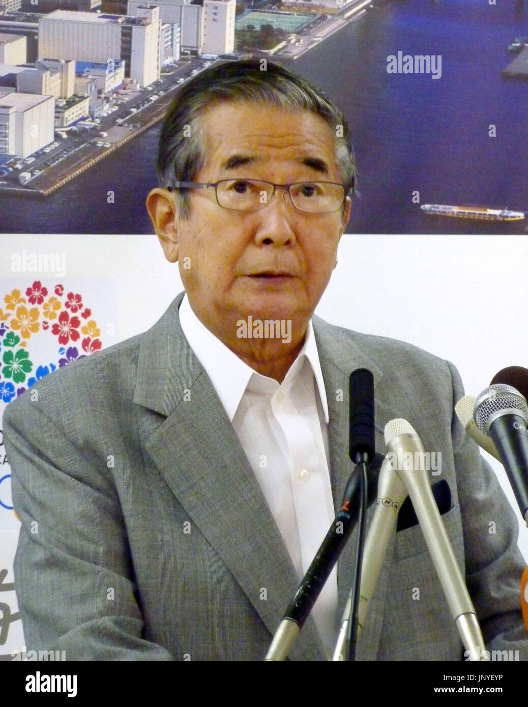 TOKYO, Japan - Tokyo Gov. Shintaro Ishihara gives a press conference at ...