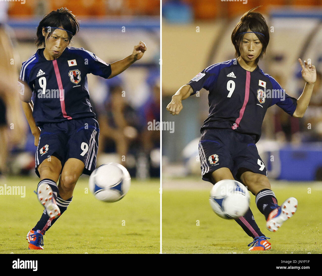 TOKYO, Japan - Combined photos show Japan's Yoko Tanaka scoring her ...