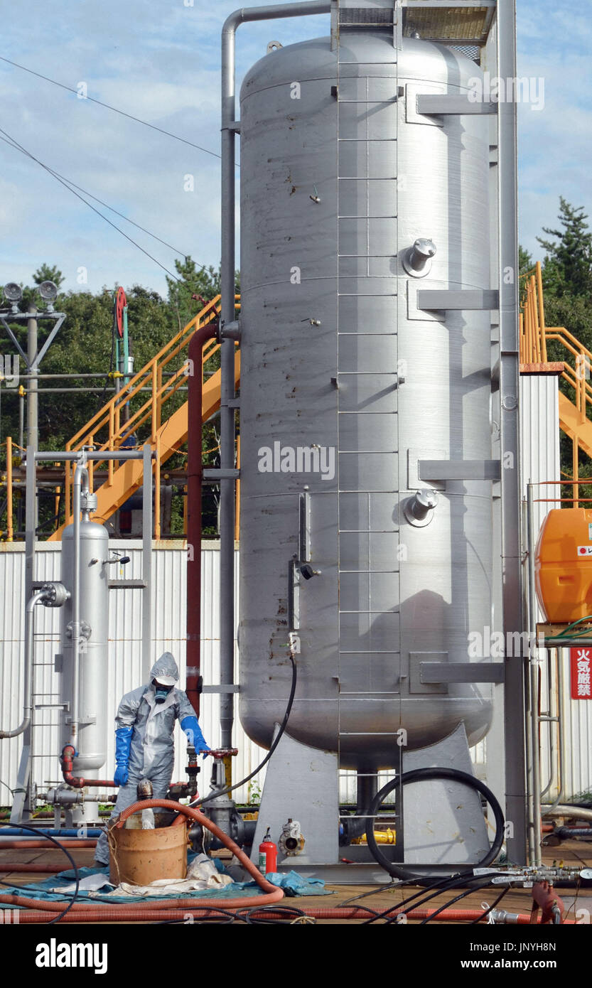 YURIHONJO, Japan - Photo shows the Ayukawa oil and gas field in ...